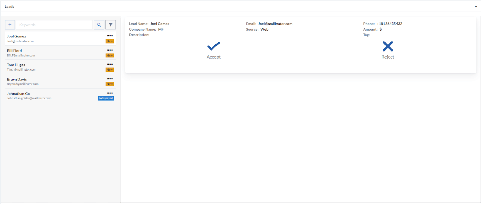 Split View - No-Code Software Platform | Applications | NCAMEO