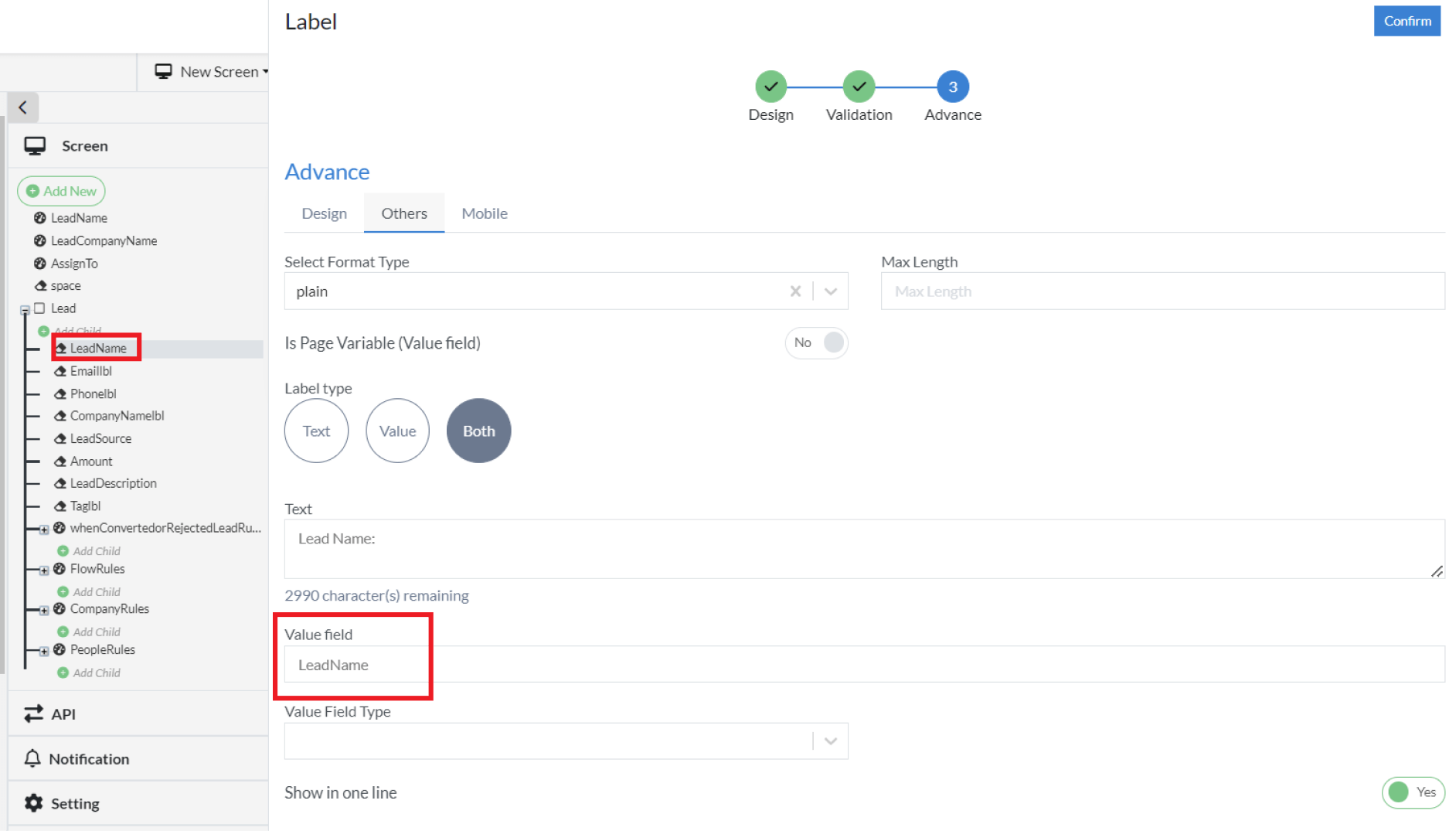 Split View No Code Software Platform Applications Ncameo